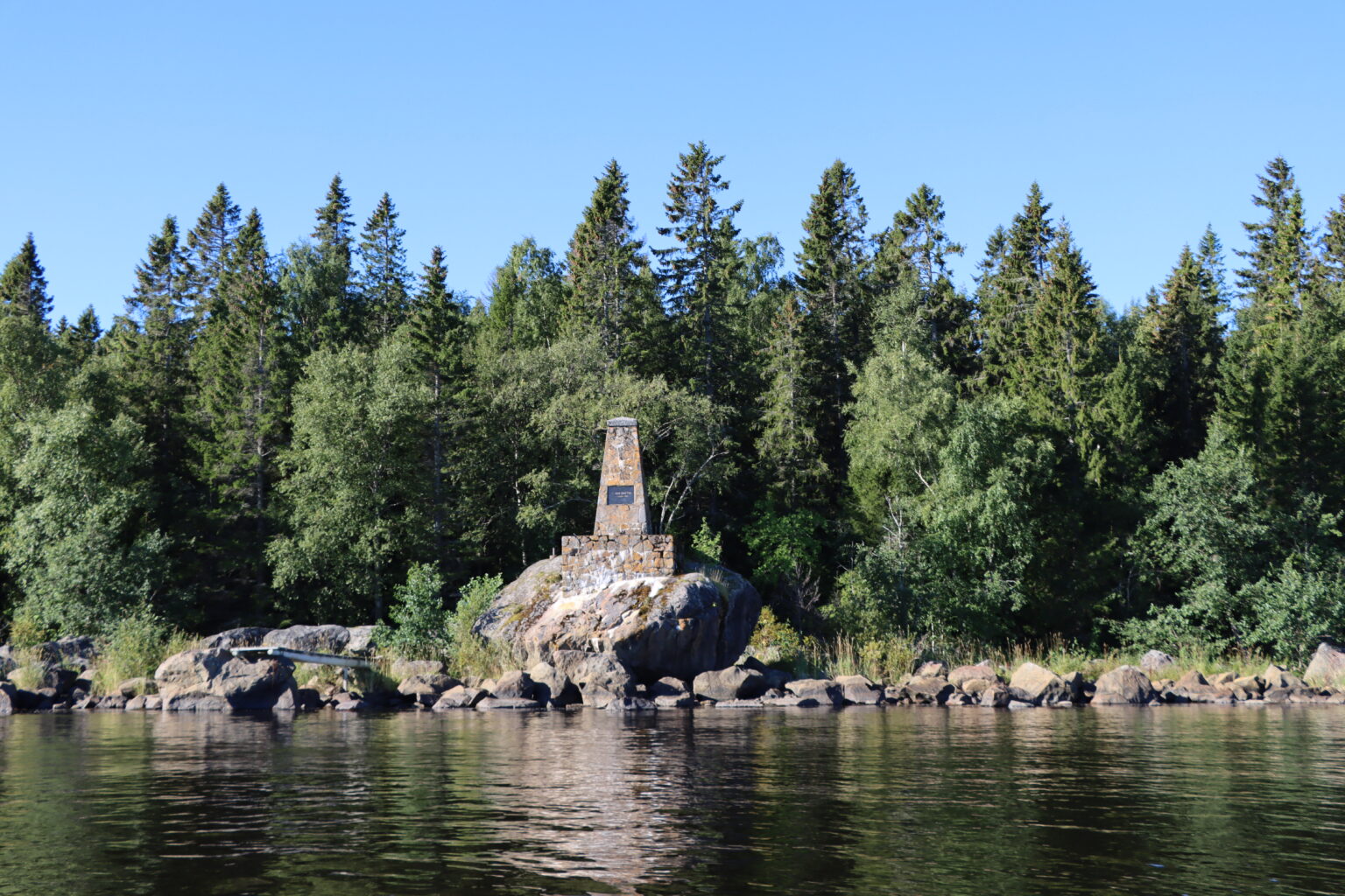 Sevärdheter » Larsmo Larsmo
